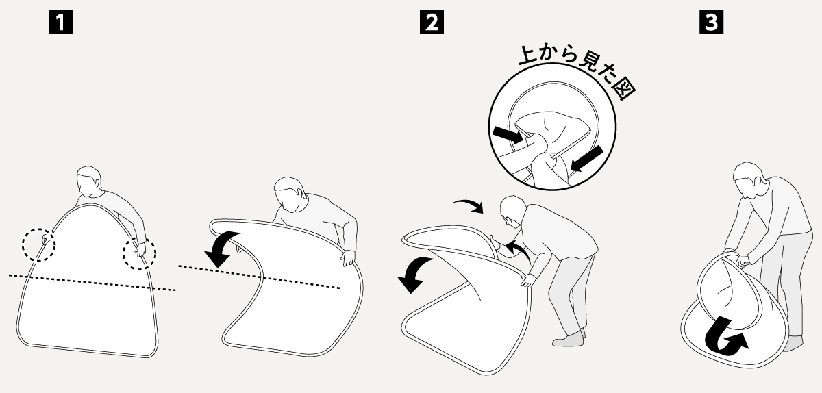 商品情報_ポップアップサンシェード クールインサイド | 山善の商品情報サイト | YAMAZEN BOOK
